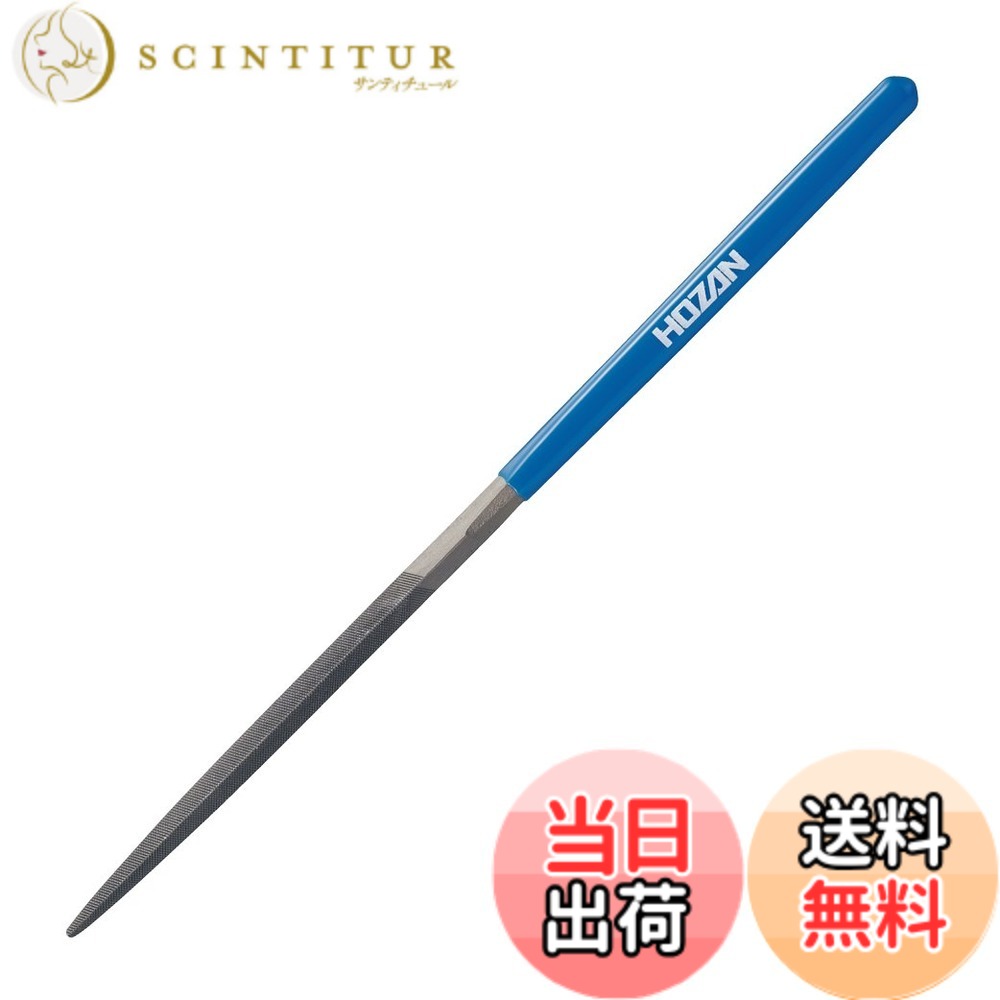 商品情報商品の説明三角ヤスリ主な仕様 製品サイズ:(約)全長/185mmbr製品重量:(約)25gbr材質:本体/SKS8、グリップ/PVCbr明細:K-155-Sの単品、形状/三角、ヤスリ目/上目58