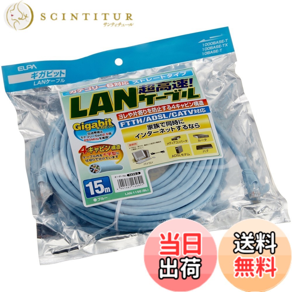 商品情報商品の説明商品モデル番号:0621k 製品サイズ:1.24 x 1.45 x 1.45 cm 商品の重量:512 g カラー:ブルー主な仕様 商品モデル番号:0621kbr製品サイズ:1.24 x 1.45 x 1.45 cmbr商...