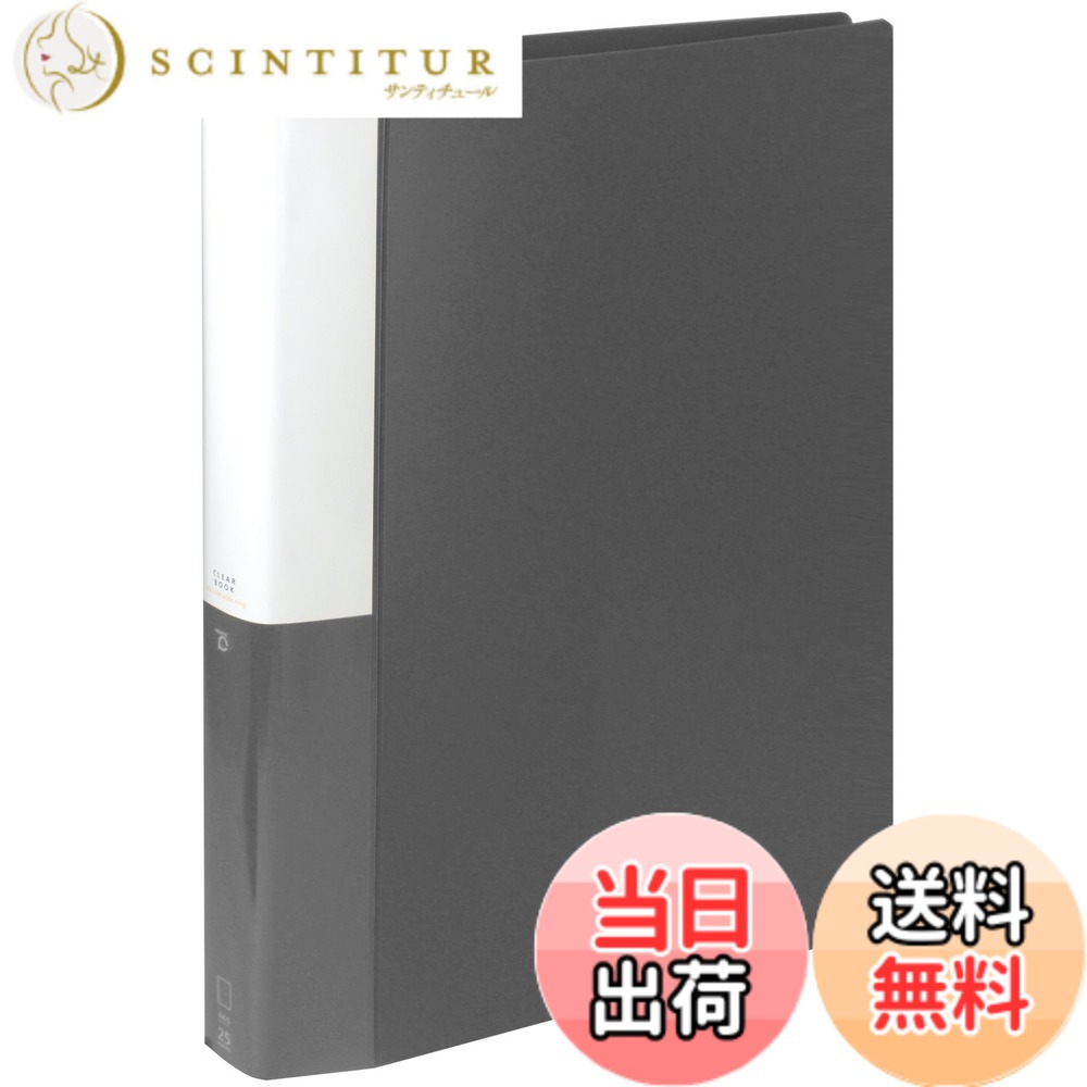 商品情報商品の説明商品紹介 ●書類が増えたらポケットを追加できる替紙式のクリヤーブックです。 ●分類に便利な全面替背紙式です。 ●手当たりの良いダブルヒンジ仕様です。 ご注意（免責）＞必ずお読みください 参考価格として表示しているのは商品発...