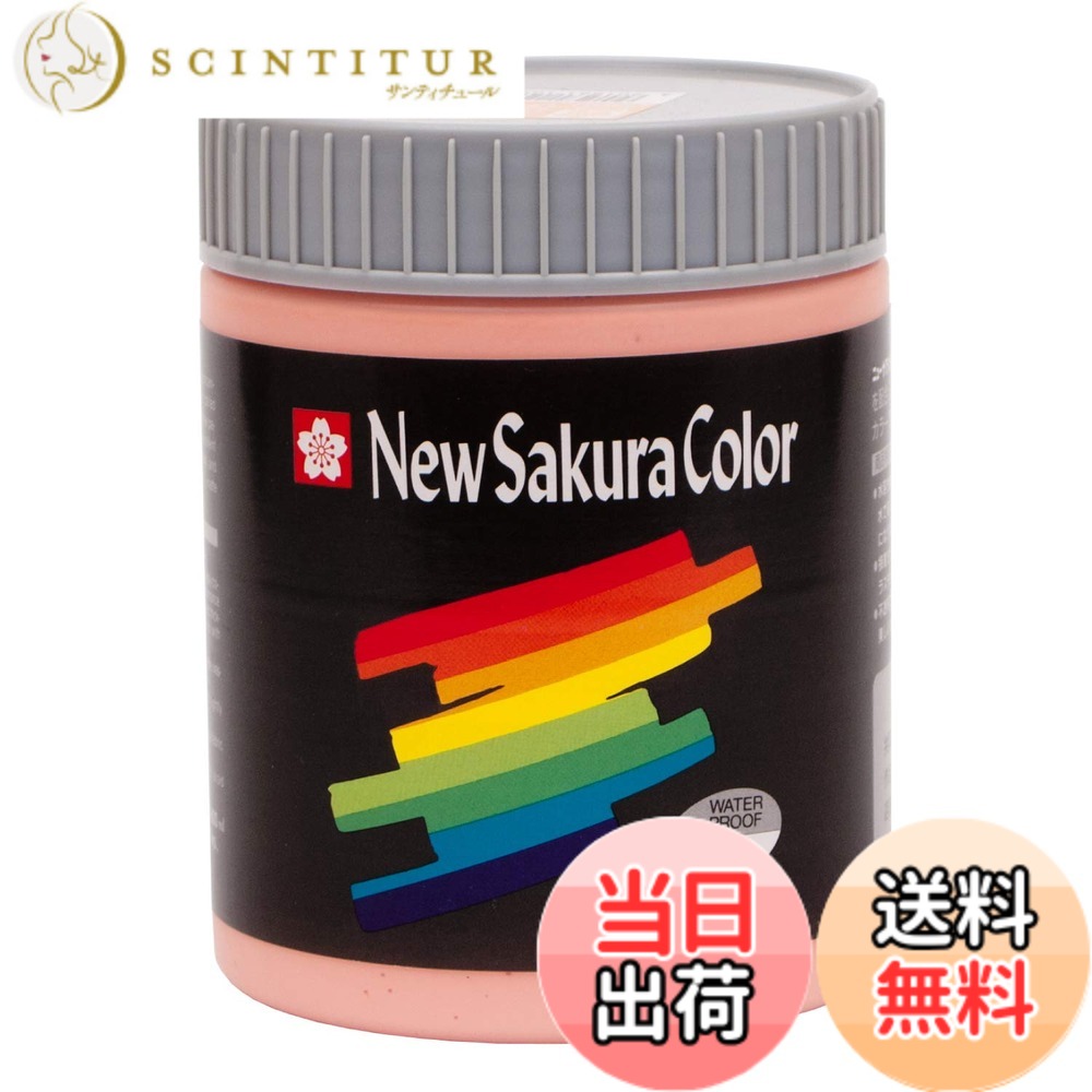 商品情報商品の説明水で溶いて使え、乾くと耐水性になるアクリル絵具。 接着力が強く、紙以外にも木・布・石・金属・プラスチック・発泡スチロールと幅広い対象物に使用できる。 中蓋が付いていることにより、絵の具が乾きにくく保存しやすい。また、蓋を閉...