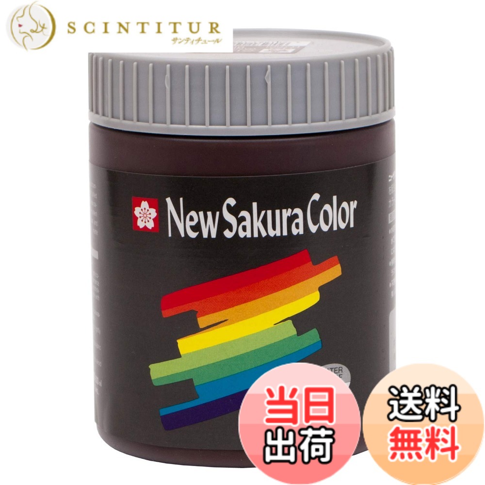 商品情報商品の説明水で溶いて使え、乾くと耐水性になるアクリル絵具。 接着力が強く、紙以外にも木・布・石・金属・プラスチック・発泡スチロールと幅広い対象物に使用できる。 中蓋が付いていることにより、絵の具が乾きにくく保存しやすい。また、蓋を閉...