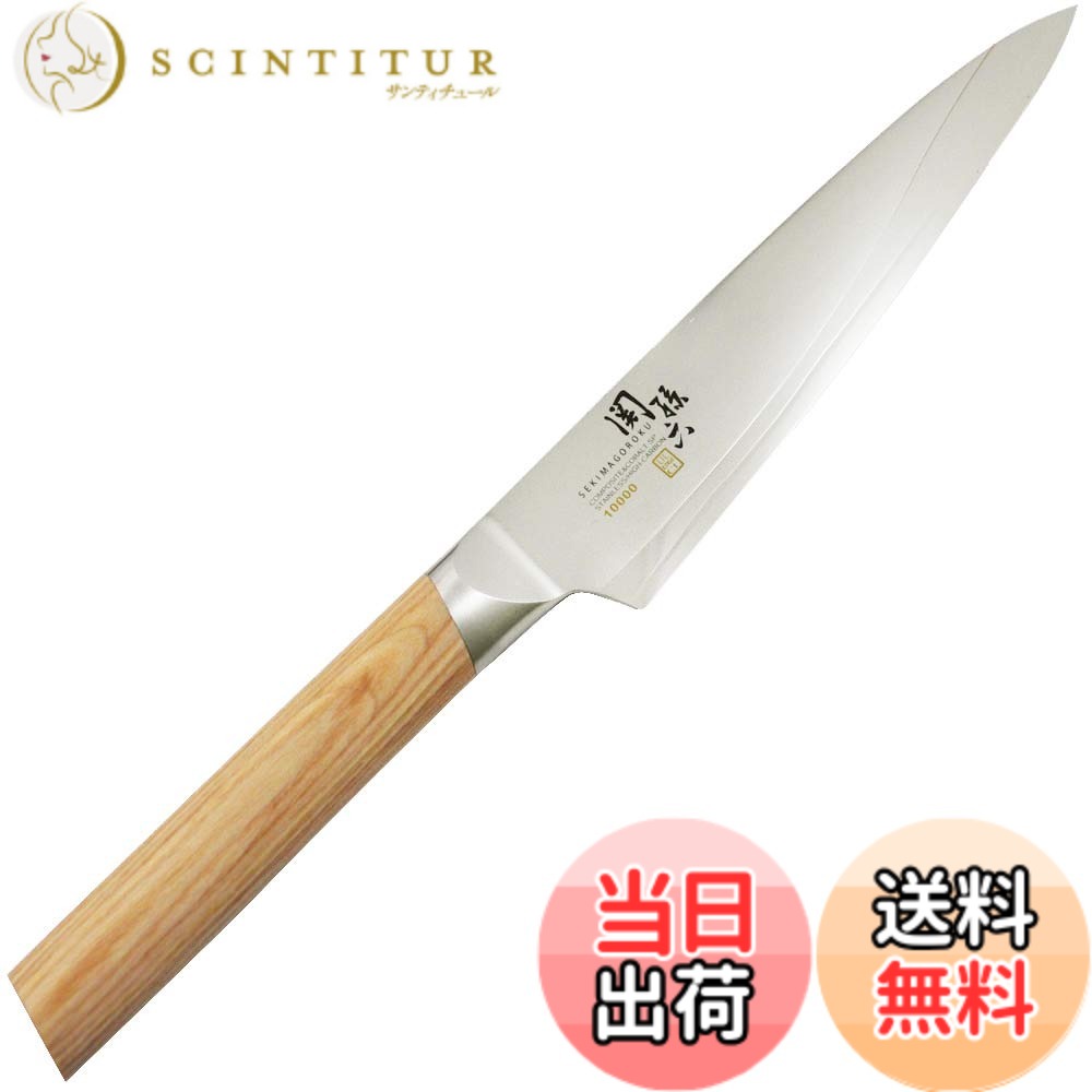 商品情報商品の説明-主な仕様 特殊精密接合(ろう付け)の技術を利用し、背側と刃側のコントラストで刃の波紋とハンドルは白合板を採用し流麗なデザイン性を表現しました。野菜切り・肉切り魚のさばきなど、様々な調理で活躍する日本が生んだ万能包丁です。...