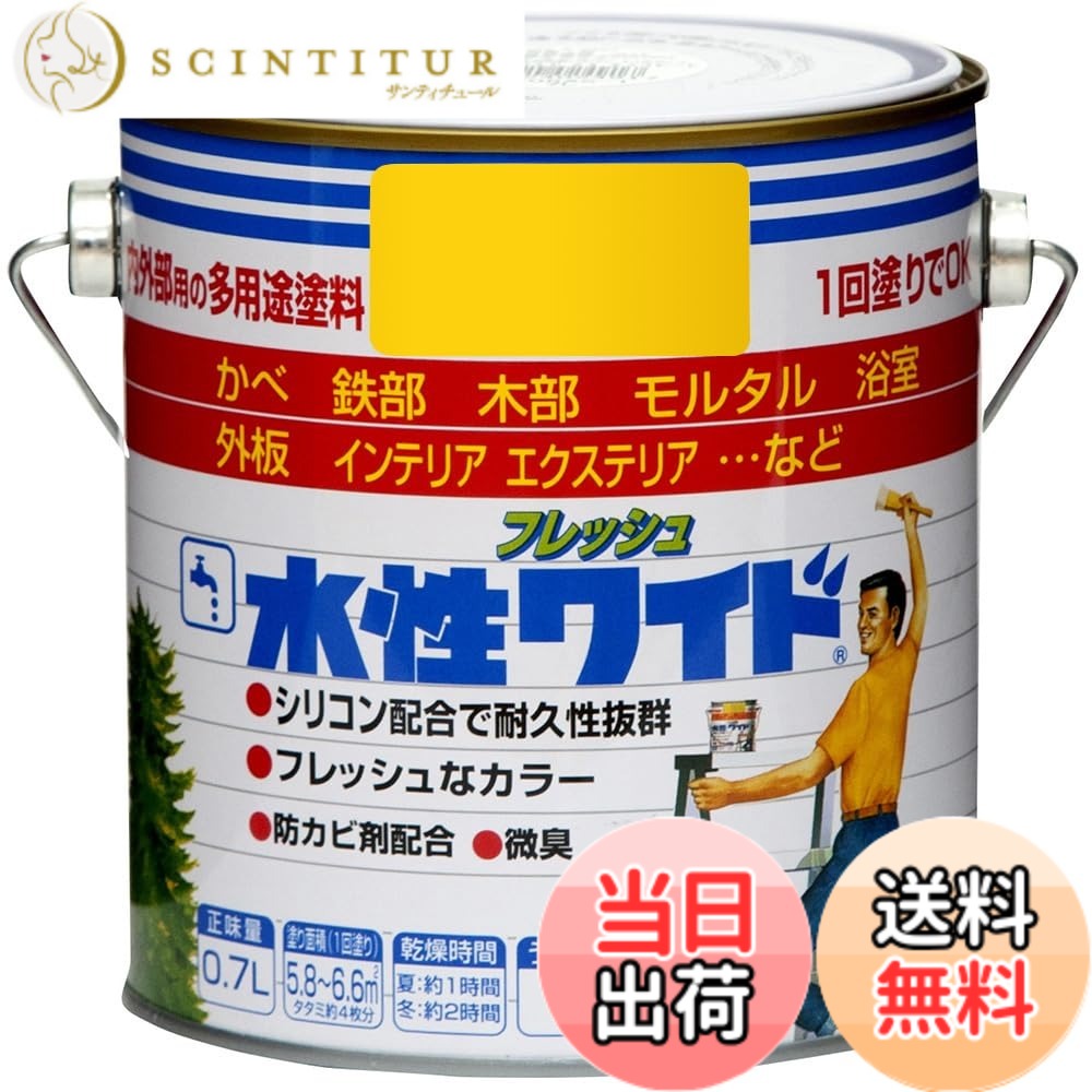 商品情報商品の説明塗膜は汚れにくく、付着した汚れも水ぶきで簡単に洗浄できる(ウォッシャビリティに優れる)高性能塗料です。 タレにくい、微臭タイプ。 強力かび止め剤、さび止め剤配合。 JIS-K-5663(合成樹脂エマルションペイント)主な仕...