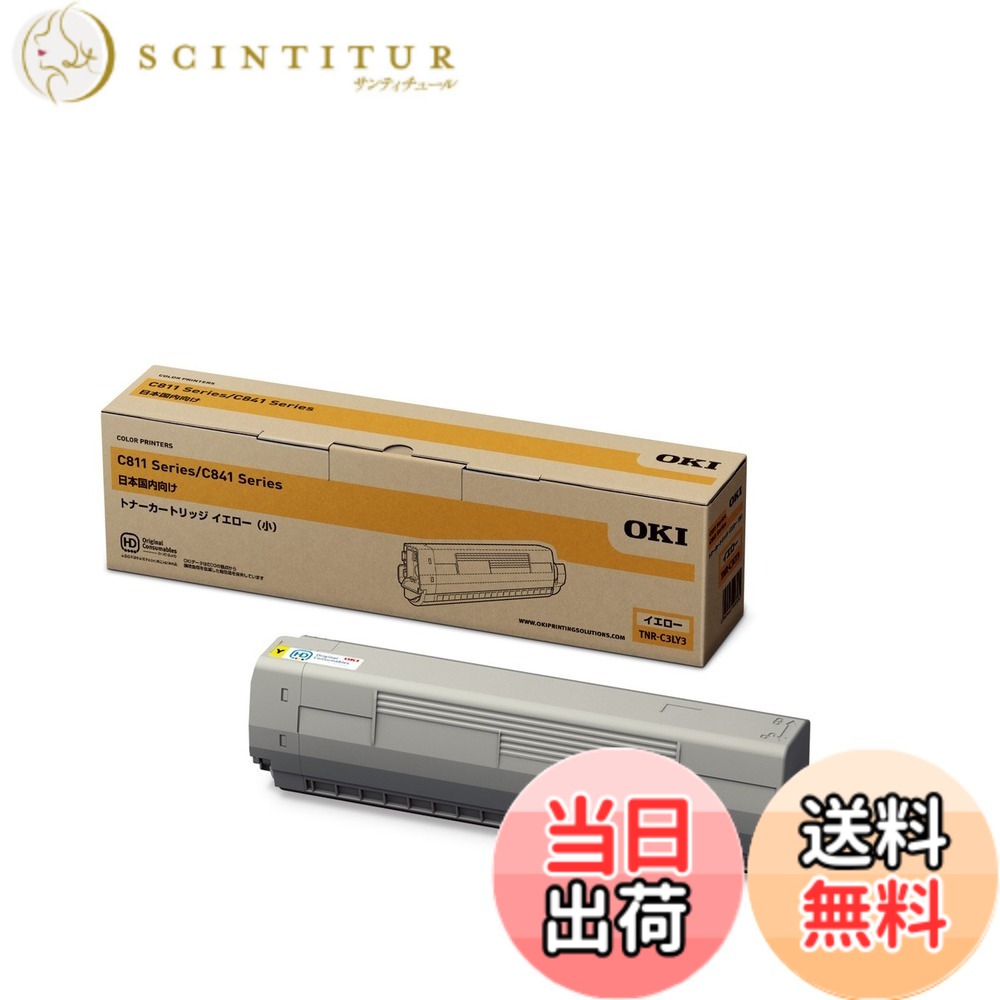 商品情報商品の説明対応機種 : C841dn/C811dn/C811dn-T主な仕様 タイプ:純正色:イエロー対応メーカー:沖データ梱包サイズ:41.2x12.1x7.3cmbr商品モデルナンバー:TNR-C3LM3
