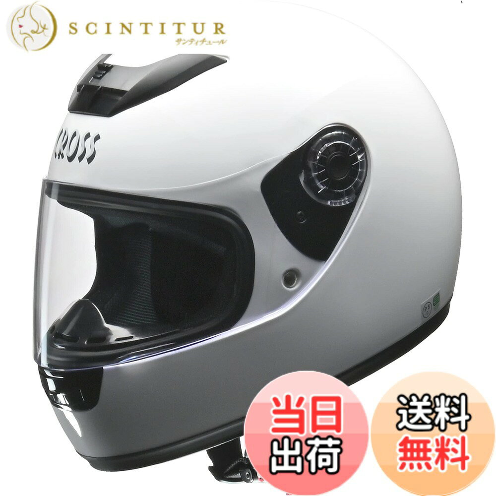 商品情報商品の説明商品紹介 CROSS CR-715 フルフェイスヘルメット ■ワンプッシュでシールドが取り外し可能なホルダーレスシールドモデル 内装は通気性の良いメッシュ素材を使用し、熱やムレを軽減。 あご紐部は脱着が簡単なワンタッチバッ...