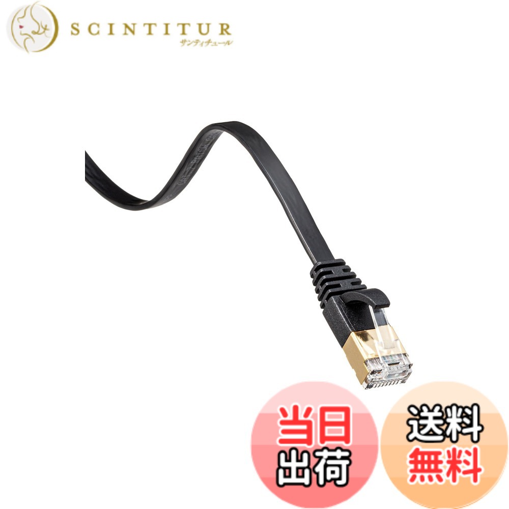 商品情報商品の説明10GBASE完全対応、耐ノイズで1.9mmの薄さを実現したカテゴリ7対応のウルトラフラットLANケーブル ・伝送帯域600MHzをクリア エンハンスドカテゴリ5の6.0倍、カテゴリ6の2.4倍の伝送帯域である600MHz...
