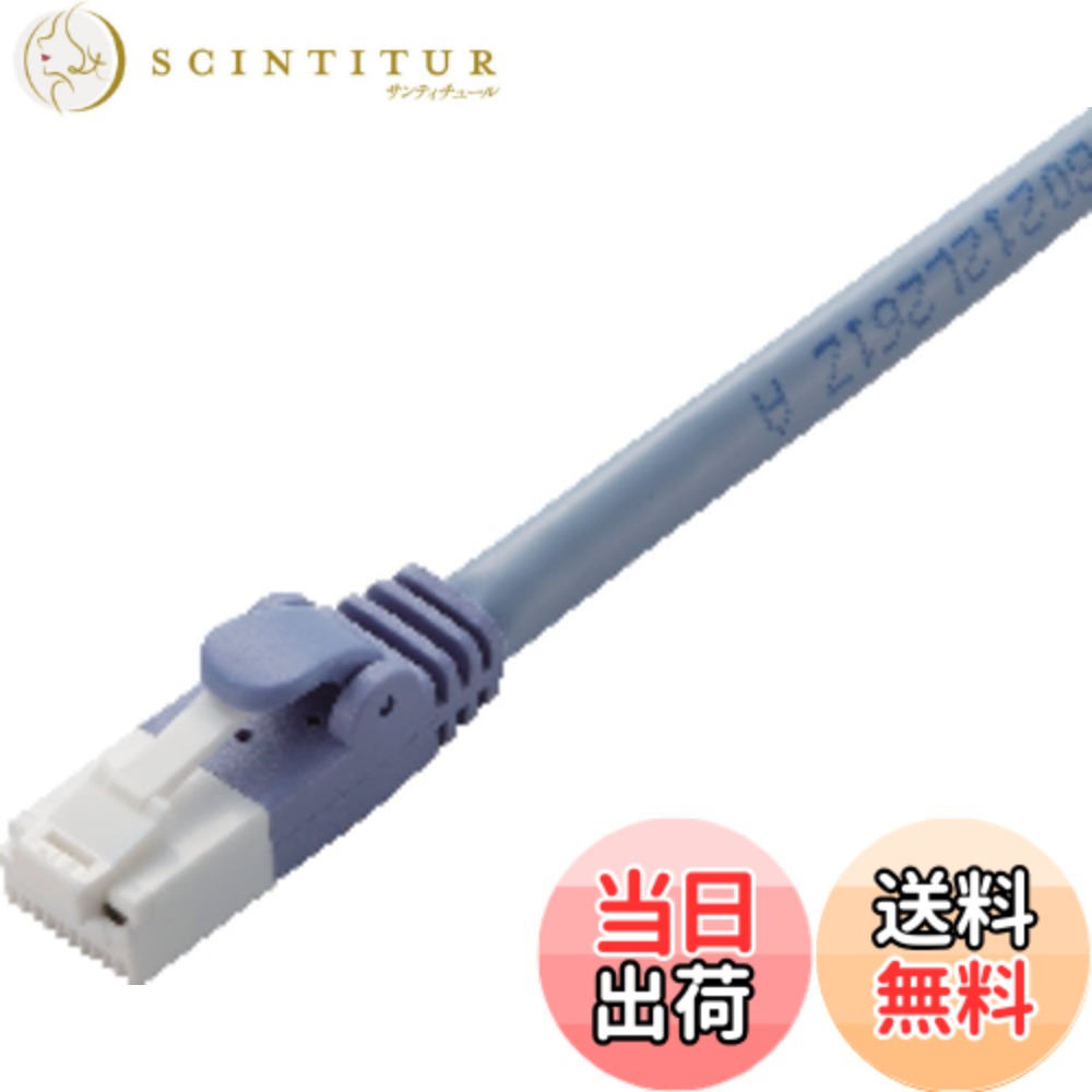 商品情報商品の説明【 仕様 】 ■カラー:ブルー ■インターフェイス:RJ-45コネクター ■環境配慮事項:EU RoHS指令準拠(10物質) ■規格:Cat6準拠(10BASE-T/100BASE-TX/1000BASE-T/1000BA...