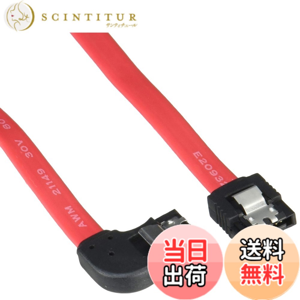 商品情報商品の説明SATA2(3Gbps対応)ケーブル主な仕様 端子 : I - 左L ロック付長さ : 30 cm