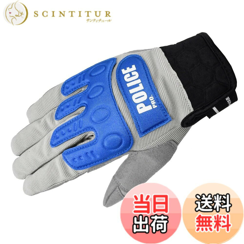 商品情報商品の説明商品紹介 インストラクター用グローブの定番 GK-426 の後継モデルで操作性重視のショートタイプ 操作性を重視したショートタイプメッシュグローブです 掌部分の厚みを抑え、ダイレクトな操作性と軽い着用感を実現 指関節にクー...