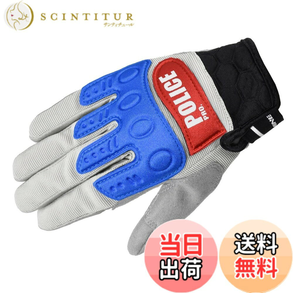 商品情報商品の説明商品紹介 インストラクター用グローブの定番 GK-426 の後継モデルで操作性重視のショートタイプ 操作性を重視したショートタイプメッシュグローブです 掌部分の厚みを抑え、ダイレクトな操作性と軽い着用感を実現 指関節にクー...