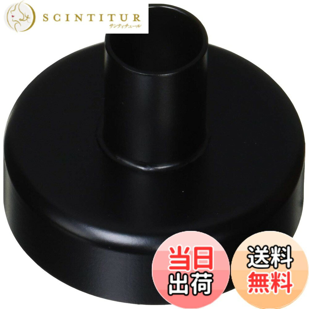 商品情報商品の説明【用途】マフラー内径Φ67用エンドバッフル。サイレンサーエンドへ本品を装着することで、音量を抑えます。 【仕様1】エンドパイプを奥側(前方方向)に設置しているから、バッフルが見えにくく、本品を装着していることを目立ちにくく...