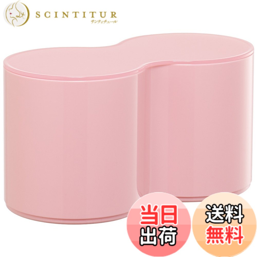 商品情報商品の説明商品紹介 ●トイレットペーパーのストック用ボックス ●スタイリッシュなデザインで、狭いトイレもスッキリ収納 ●フタ部分は半透明で中身が見え、在庫がわかりやすい ●積み重ねることができるので、大容量収納も可能 ●ボックスに入...