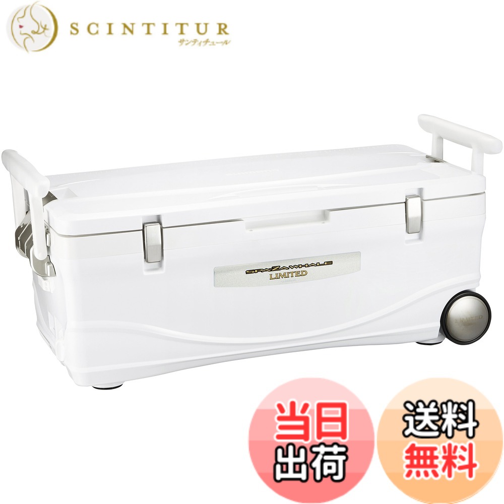 商品情報商品の説明●真空パネル3面+スチロールパネルで保冷力もクラス最大級。 ●70cmの長寸魚も折り曲げずに収納可能。 ●クーラー底部にバルジ形状を施し断熱材を増量。 ●本体を地面から浮き上げさせたアーチ形状により、地熱の伝導を軽減させる...