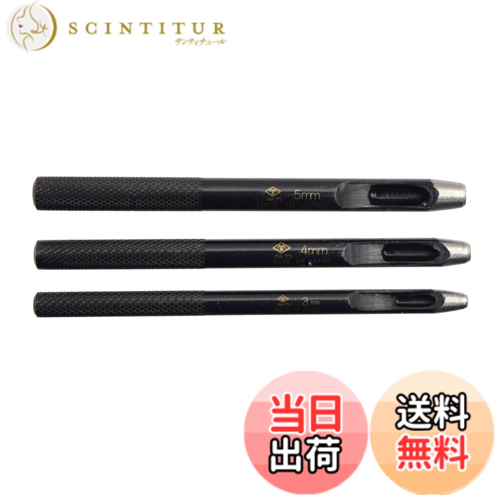 商品情報商品の説明●きれいに穴があけられる・円盤も作れる。 ●切りクズが抜けやすい特殊形状設計主な仕様 原産国:日本梱包サイズ:1.6x15.0x6.0cmbr素材: 金属色: ブラック