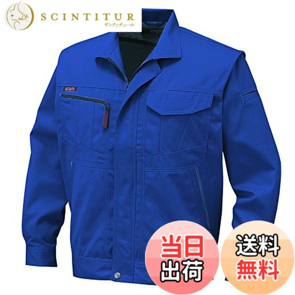 商品情報商品の説明説明 【特徴】●衿吊りループ&背当て付(メッシュ)●携帯電話(ガラケー)収納ポケット●裾アジャスター●アクションプリーツ●パイピング付左袖ペン差し●左胸ポケットペン差し●内側ペン差し主な仕様 胸囲(cm)：SS…108/S...
