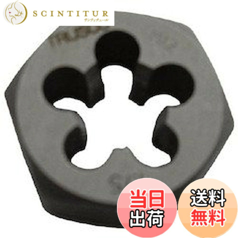 商品情報商品の説明●UNC(ユニファイ並目)ねじ山の修正。●ボルトやねじをさらえる(きれいにする)時に使用します。●モンキーレンチにて作業ができます。●ねじ山を修正する際の丸ダイスにかわる商品です。主な仕様 呼び寸:7/16br山数:14b...