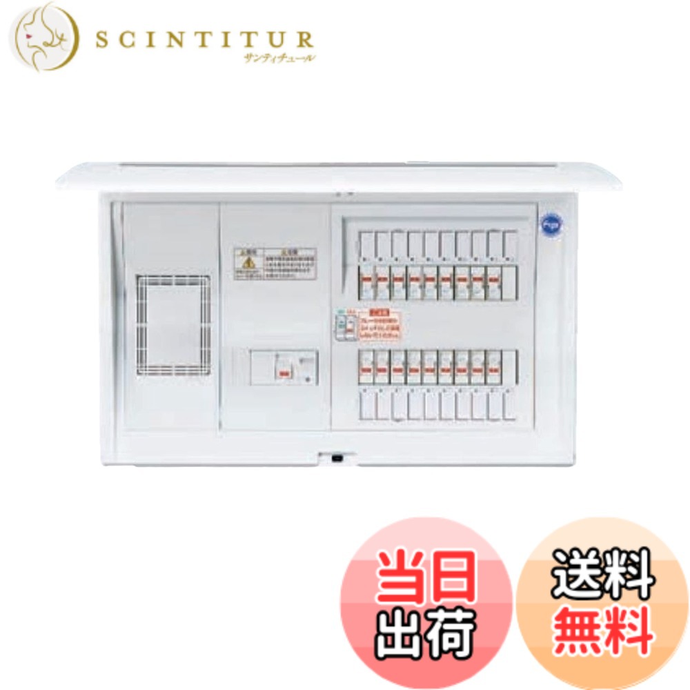 商品情報商品の説明商品紹介 ●コスモC露出 L付40A8+2 BQR3482 .主な仕様