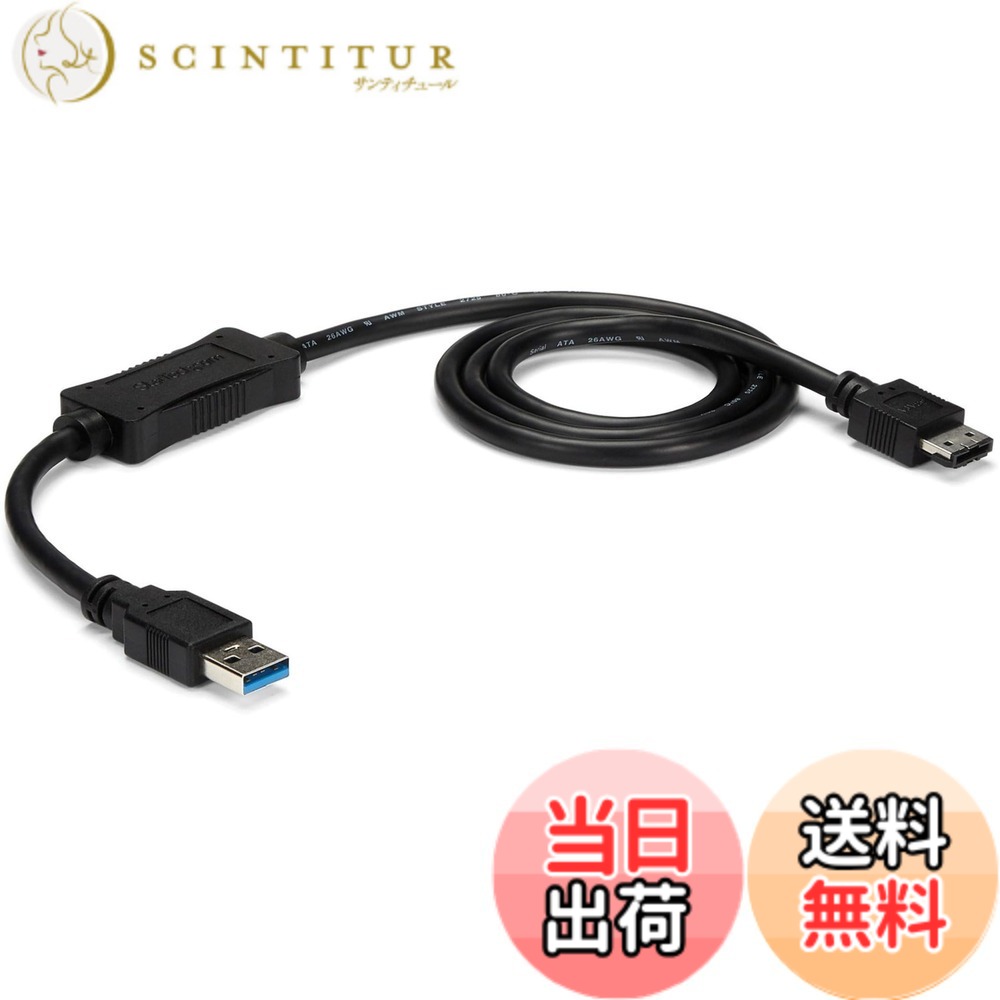 商品情報商品の説明USB 3.0 - eSATAドライブ変換ケーブル。外付けeSATAハードドライブ、ソリッドステートドライブ、光学ディスクドライブをUSB対応コンピュータシステムに接続します。MacBook 、Ultrabook など、e...