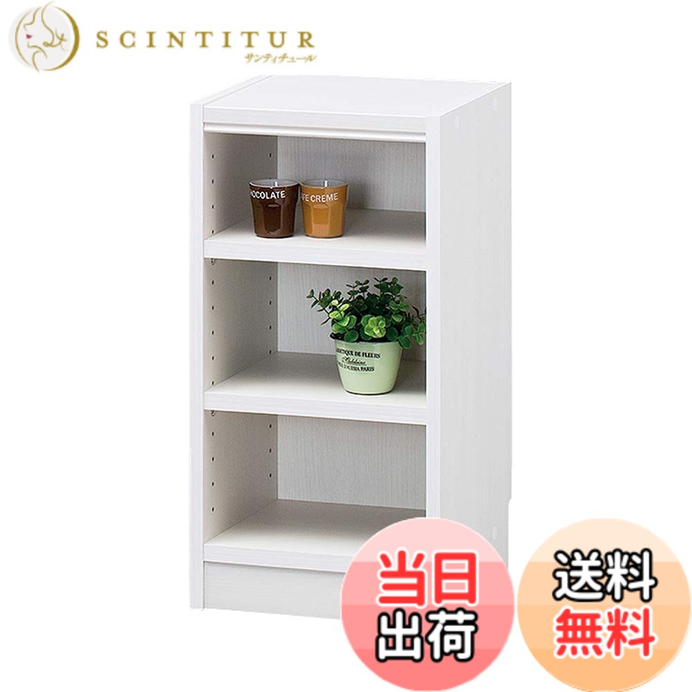 商品情報商品の説明商品の説明 商品番号【TNL-6031-WH】 棚板をすべて移動でき、A4ファイル・雑誌、コミックなど高さが異なる書籍もまとめて収納できます。 オリジナルピン付き棚ダボで側板が開くのを防ぎます。 幅木よけ加工を施してあるの...