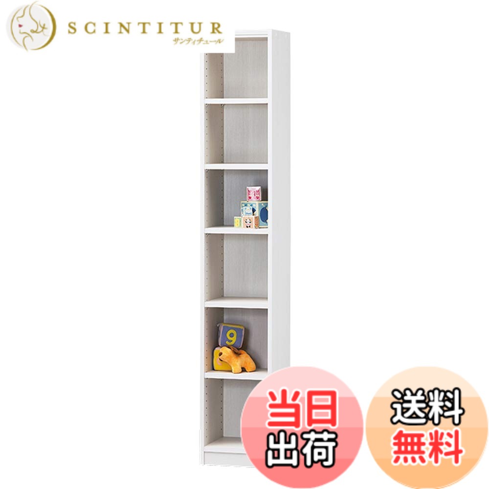 商品情報商品の説明商品の説明 商品番号【TNL-1831-WH】 棚板をすべて移動でき、A4ファイル・雑誌、コミックなど高さが異なる書籍もまとめて収納できます。 オリジナルピン付き棚ダボで側板が開くのを防ぎます。 幅木よけ加工を施してあるの...