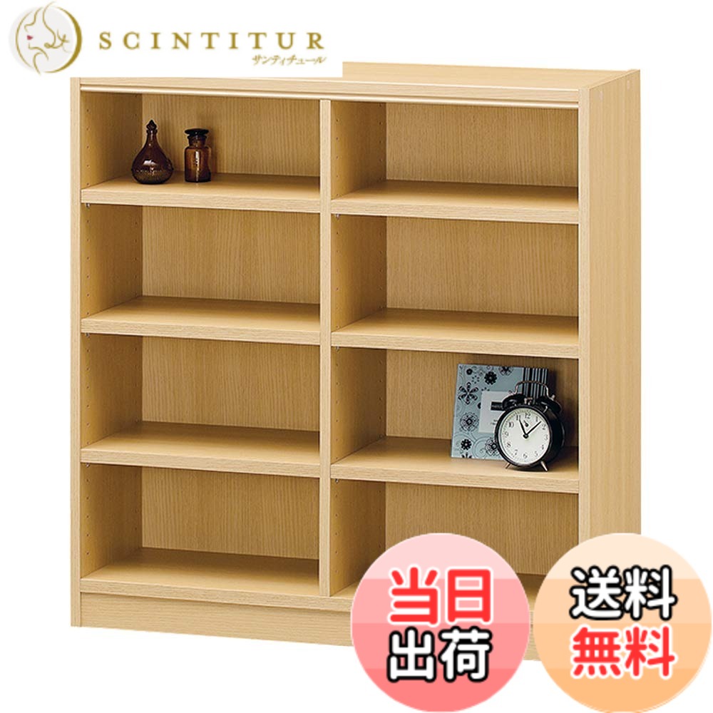 商品情報商品の説明商品紹介 白井産業 組み合わせ自由なフリーラック シェルフ ●豊富なサイズバリエーションでぴったりを選べる自分だけのオープンラック。シンプルなオープンラックで、天板に丸い窪みを持たせ、優しさと落ち着き感を出したデザイン。全...