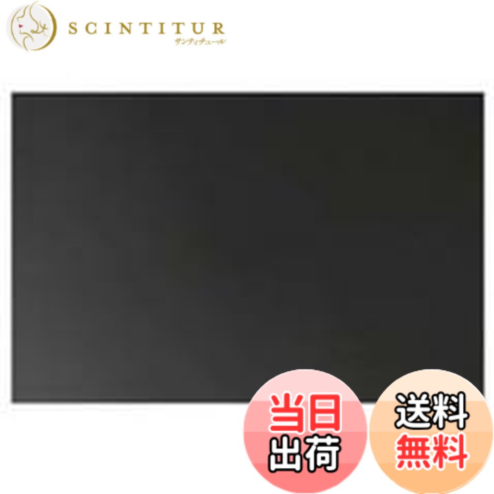 商品情報商品の説明フード本体の前面を設置高さにより選択して設置する別売の化粧パネル(幕板) ・適用スリムフード:60cm幅用 ・吊戸棚対応高さ500mm サイズ:W:600xH:465mm 色=ブラック主な仕様 発売日:2014年07月01...