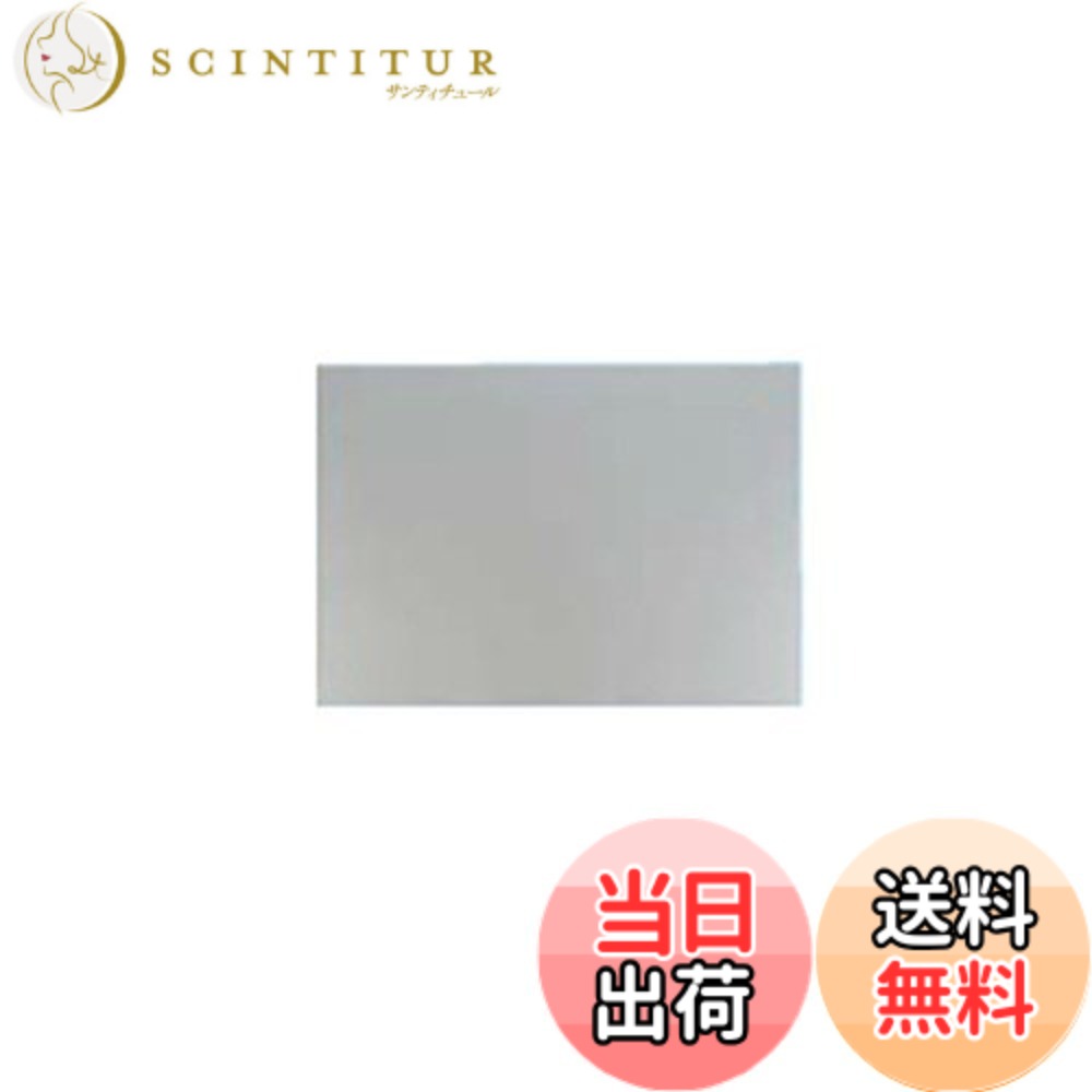 商品情報商品の説明フード本体の前面を設置高さにより選択して設置する別売の化粧パネル(幕板) ・適用スリムフード:60cm幅用 ・吊戸棚対応高さ500mm サイズ:W:600xH:465mm 色=シルバー主な仕様 発売日:2014年07月01...