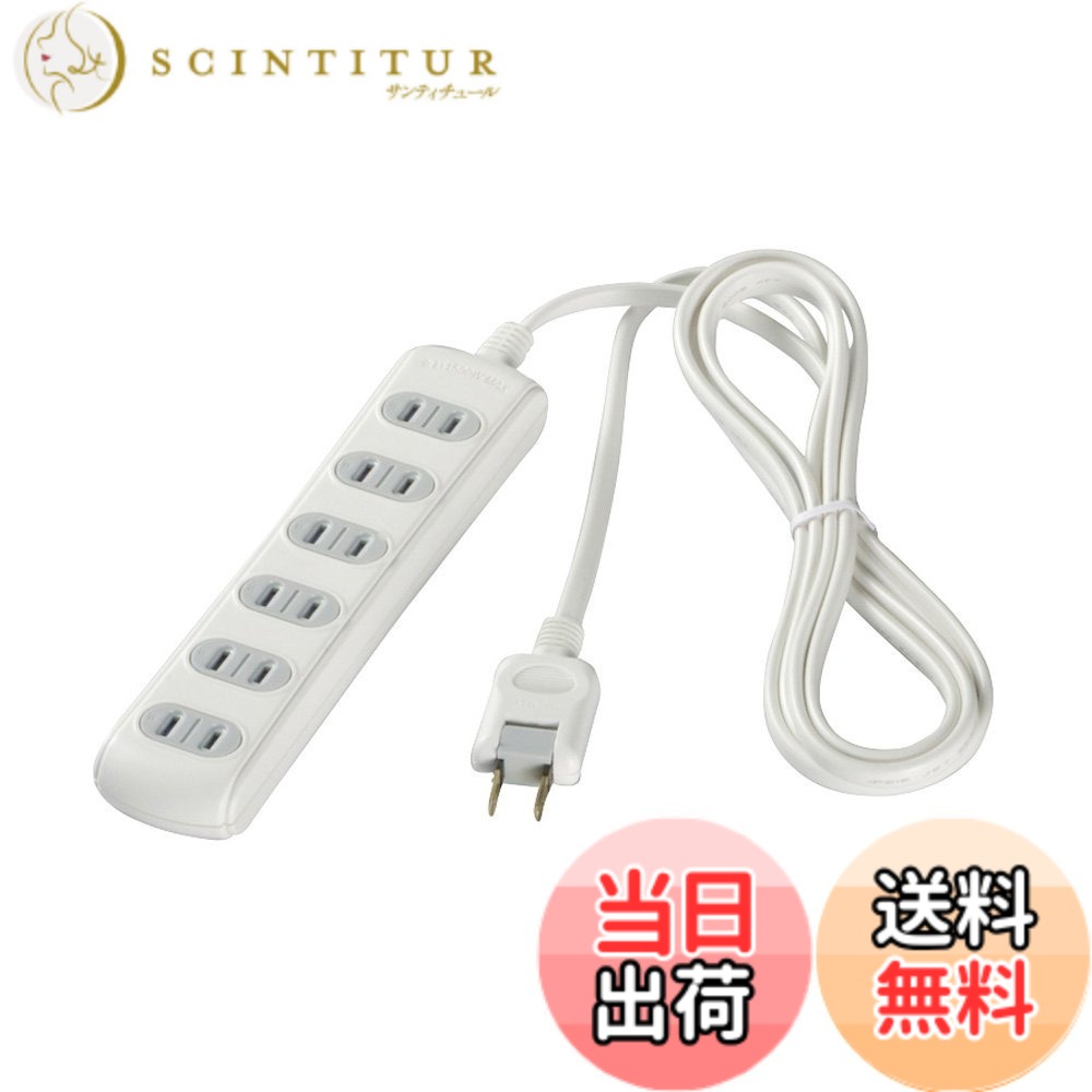 商品情報商品の説明ほこり・ゴミの侵入防止シャッター付。2ピン6個口の電源タップ主な仕様 ●2ピン6個口の電源タップ■プラグ仕様:2ピン■口数:6個口■スイッチ:なし■外形寸法(幅x高さx奥行):200x22x42mmbr■質量:260gbr...