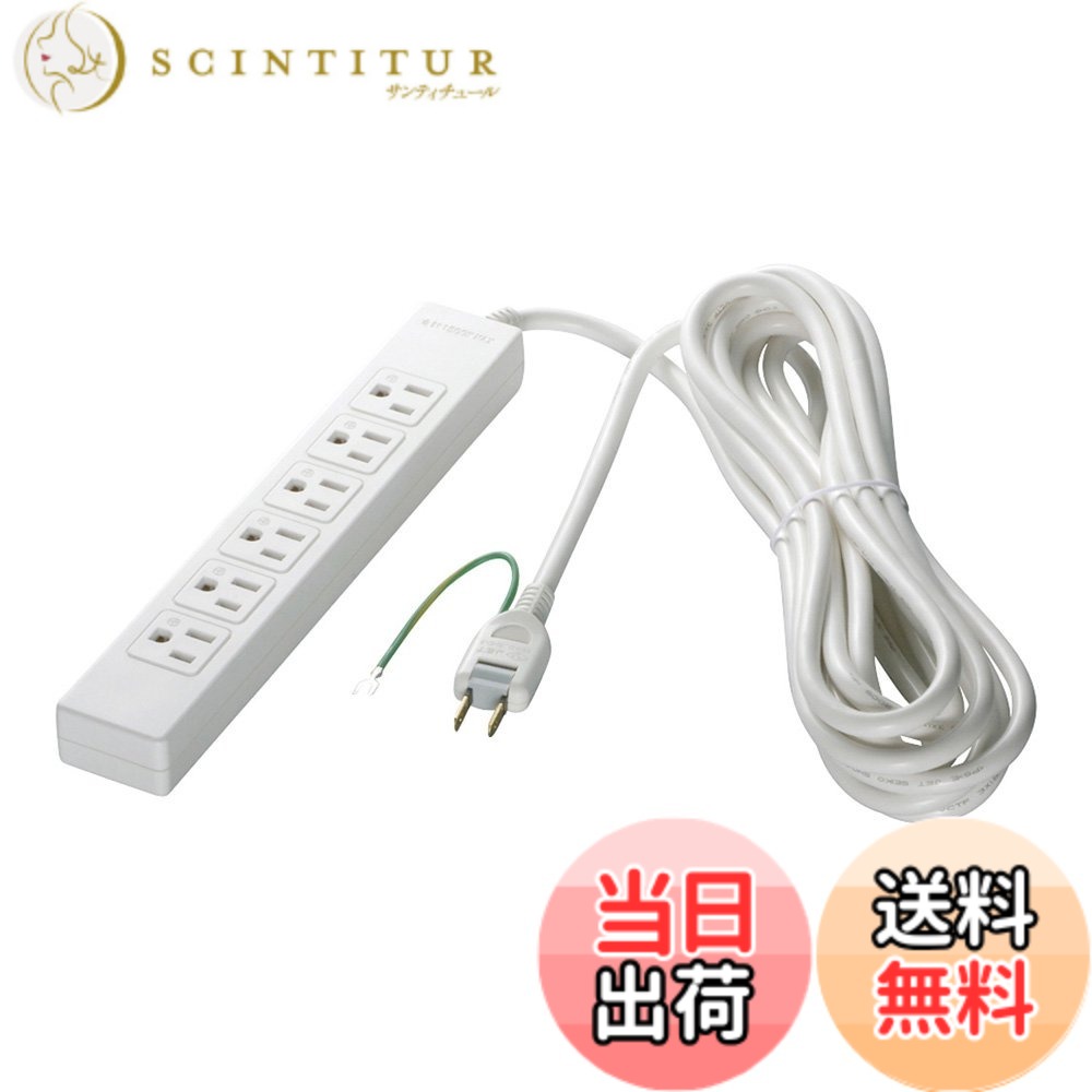 商品情報商品の説明オフィス用精密機器に最適な“3ピン”タップ。3ピン6個口の電源タップ。マグネット付主な仕様 ●3ピン6個口の電源タップ■プラグ仕様:2ピン(アースコード付)■口数:6個口■スイッチ:なし■外形寸法(幅x高さx奥行):270...