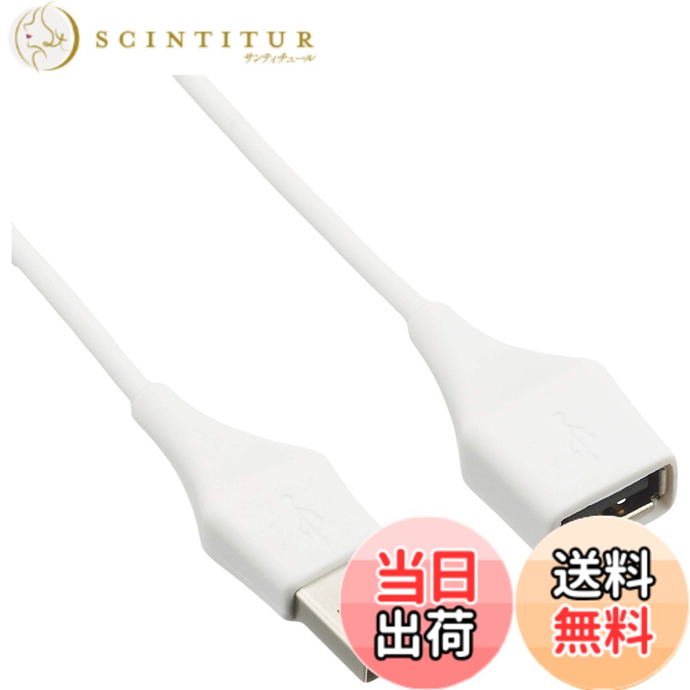 商品情報商品の説明「どっちもUSBコネクター」を採用。離れたパソコンとプリンター・ハードディスクをつなぐUSB2.0延長ケーブル主な仕様 ●離れたパソコンとプリンター・HDDをつなぐ、USB2.0延長ケーブル■対応機種:USBを持つパソコン...