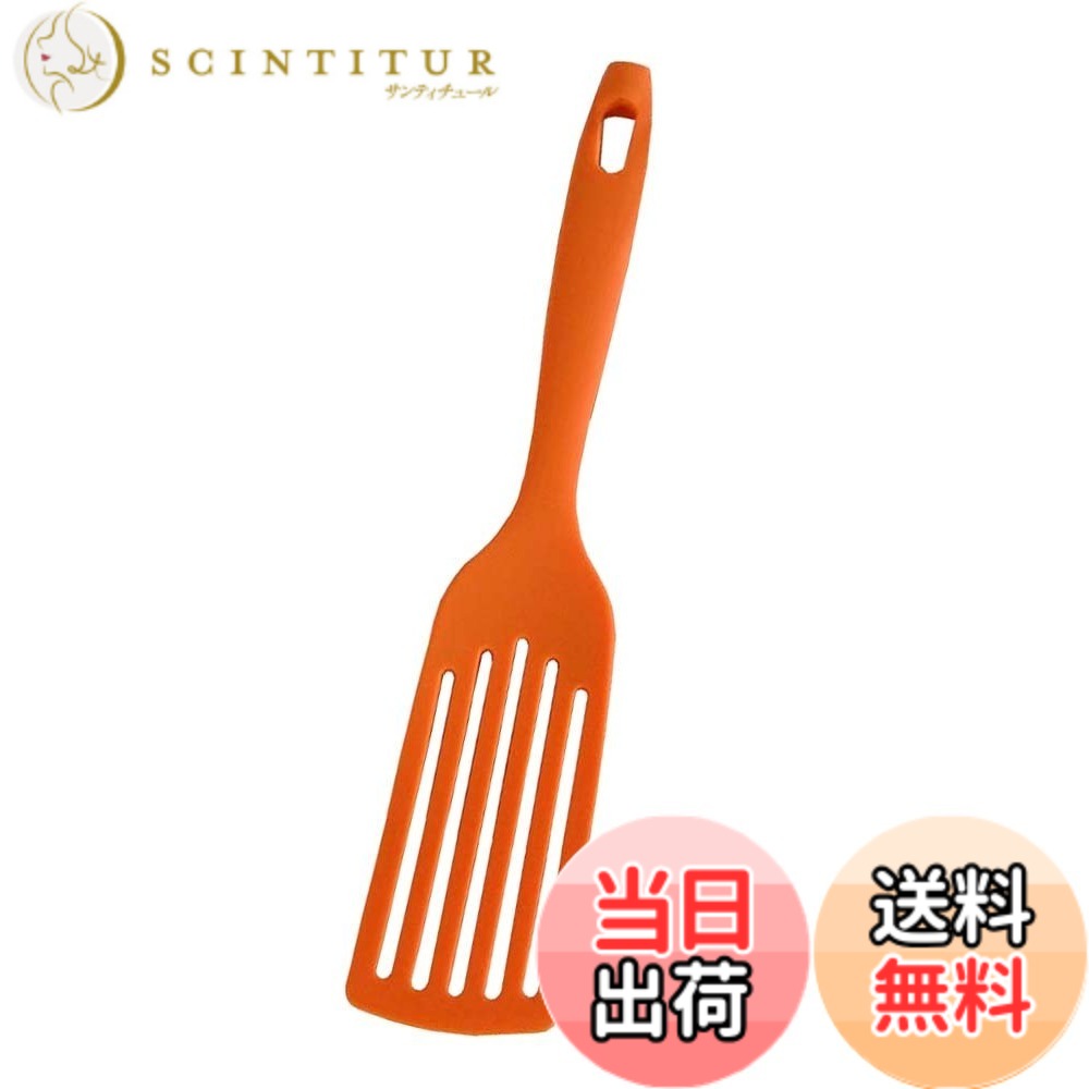 商品情報商品の説明●熱に強い66ナイロン製 ●鍋などをキズつけにくいナイロン製 ●一体成型でお手入れ簡単・清潔 ●食器洗浄機対応主な仕様 サイズ:23x5x2.3cmbr本体重量(kg):0.029br本体:66ナイロン(耐熱温度210度)
