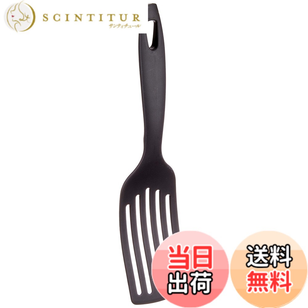 商品情報商品の説明●熱に強い66ナイロン製 ●鍋などをキズつけにくいナイロン製 ●一体成型でお手入れ簡単・清潔 ●食器洗浄機対応主な仕様 サイズ:23x5x2.3cmbr本体重量(kg):0.029br本体:66ナイロン(耐熱温度210度)