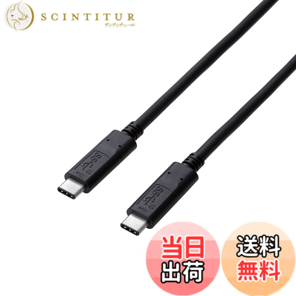商品情報商品の説明【 仕様 】 ■コネクター形状:USB Type-Cオス-USB Type-Cオス ■対応機種:USB Type-C端子搭載のパソコン及びUSB Type-C端子搭載のパソコン周辺機器 ■ケーブル長:1.0m ※コネクタ含...