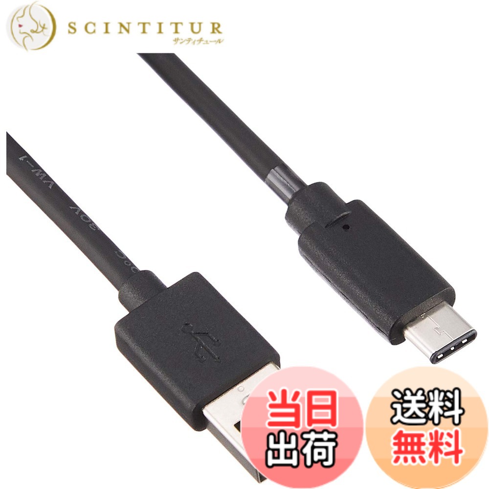 商品情報商品の説明従来USB機器とUSB Type-C機器をつなぐUSB2.0 Type-Cケーブル(A to C)主な仕様 ●USB2.0対応のUSB Type-Cケーブル(A to C)■対応機種:USB Type-A搭載機器及びUSB...