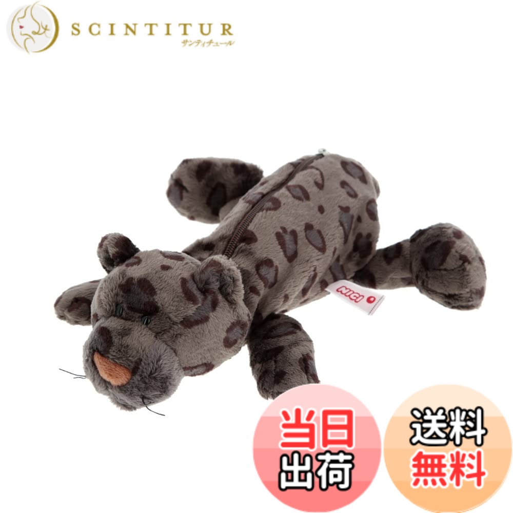 商品情報 商品の説明 主な仕様 NICI(ニキ)　パンサー # 【送料無料】NICI フィギュアポーチ ぬいぐるみ アニマル ペンケース 筆箱 ステーショナリー 色：WF26パンサー、サイズ：ポーチ 普段使う筆記具や小物を可愛く収納できるポ...