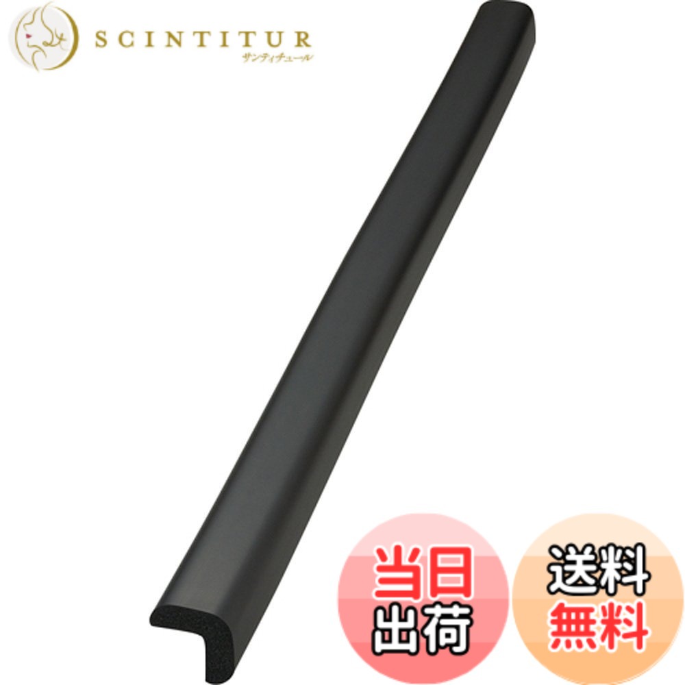 商品情報商品の説明油に強い両面テープを付属しています。 ちぎれにくく、クッション性に優れた衝撃吸収材です。 工場内の衝突事故対策に。主な仕様 色:ブラック幅(mm):55br長さ(m):0.9br厚み(mm):18brタイプ:大取付方法:貼...