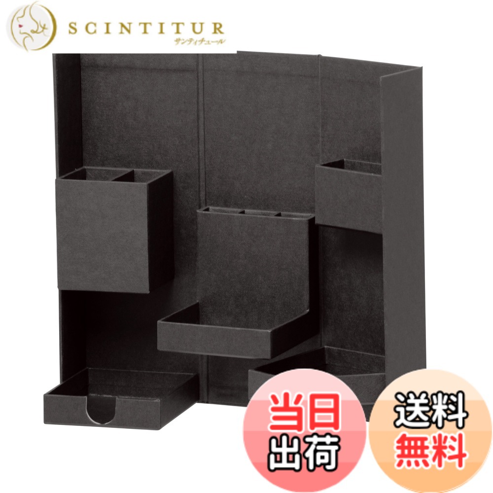商品情報商品の説明●使わないときシンプルな紙箱収納。主な仕様 本体寸法:約W88xD88xH245mmbr本体重量:約238gbr材質:紙、ネオジム磁石使わないときシンプルな紙箱収納brOPP袋キャラメル包装