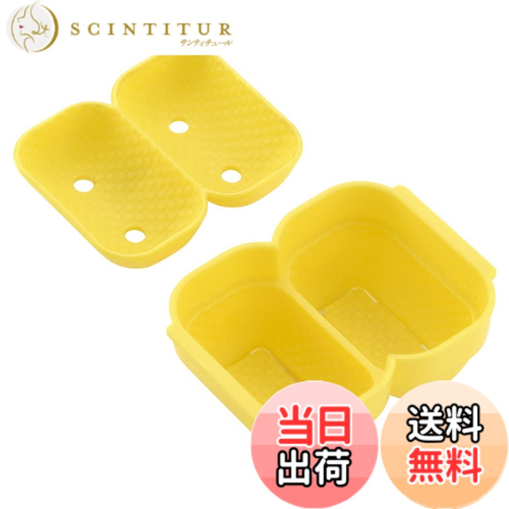 商品情報商品の説明簡単にかわいくておいしいお弁当が作れる道具を集めた【ちゅーぼーずシリーズ】! 子供がよろこぶかわいいお弁当作りを応援! ! ごはんをつめて、蓋をするだけでキレイな俵型のおにぎりができちゃう! 小さなお子様も食べやすいミニサ...