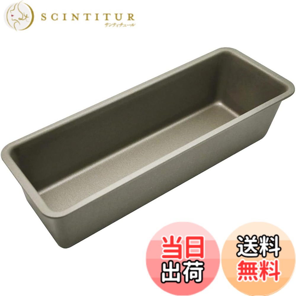 商品情報 商品の説明 【かんたん! すぐできる! オリジナルスイーツをつくろう!】 テフロンセレクト加工なので型ばなれもしやすく、きれいに作れる! こびりつきにくくお手入れも簡単 主な仕様 サイズ:9.1x25.7x6.2cmbr素材・材質...