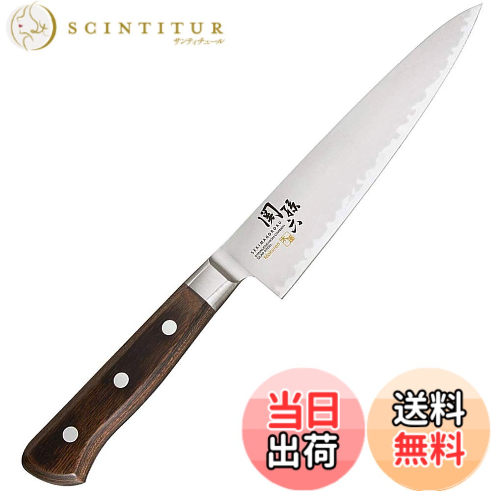 商品情報商品の説明熟練の職人の刃付けによる格別な切れ味 湿式平前刃付け:非常に細かい砥石で繊細な刃付けが可能。 砥石に水をかけながら行うため摩擦熱による硬度ドロップを回避できます。 ステンレス三層鋼:刃材は高硬度のステンレス刃物鋼、合わせ材...