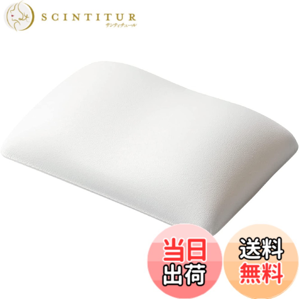 商品情報商品の説明【 仕様 】 ■ サイズ:幅80x奥行60x高さ18mm ■ 材質:表面:ポリウレタン合成皮革、 裏面:ポリウレタン、 内部:合成ゴム ■ カラー:ホワイト ■ その他:本体重量:56g 【 説明 】 ■ マウスやテンキー...