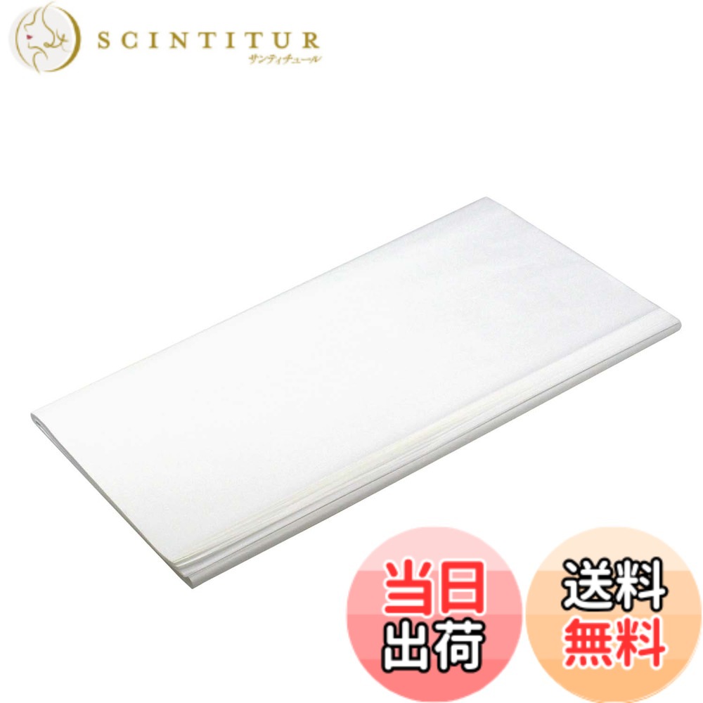 商品情報商品の説明薄葉紙はごく薄い厚みの紙。 シモジマの薄葉紙は豊富なカラー展開が魅力の一つです。 商品の保護用のインナーラップとしてのご使用に便利で、色味を様々お選びいただくとラッピングの際などのトータルコーディネートをお楽しみいただけま...