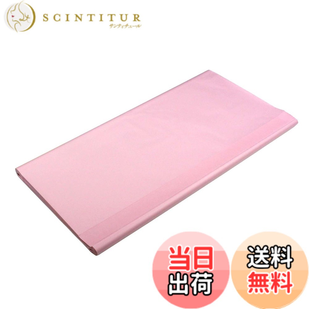 商品情報商品の説明薄葉紙はごく薄い厚みの紙。 シモジマの薄葉紙は豊富なカラー展開が魅力の一つです。 商品の保護用のインナーラップとしてのご使用に便利で、色味を様々お選びいただくとラッピングの際などのトータルコーディネートをお楽しみいただけま...