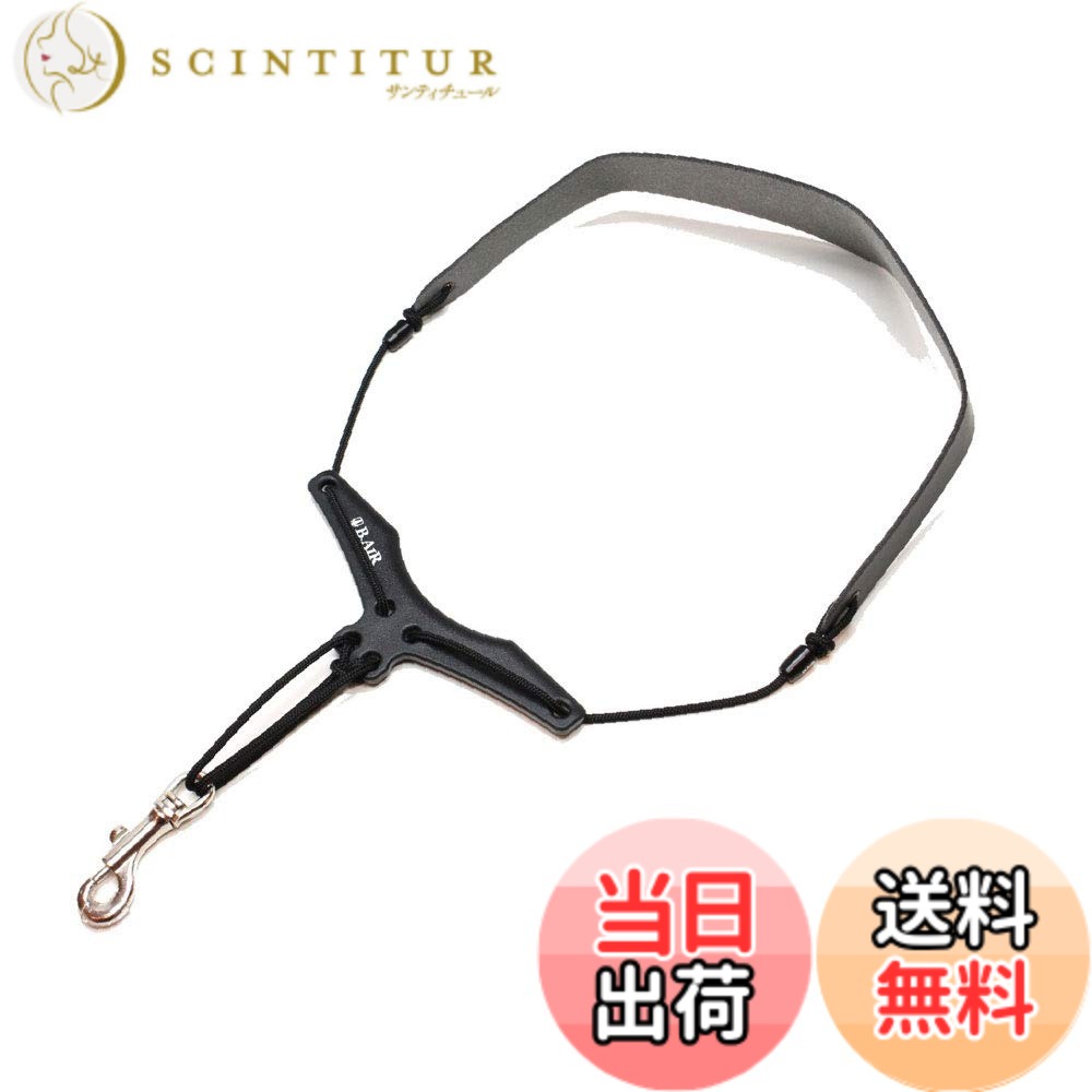 商品情報商品の説明商品紹介 ■BIRD STRAP for Saxophone 今までにない機能性と、さらに自由自在にカスタマイズが可能になったサックス用バードストラップ 機能性はそのままに、さらにスタイリッシュに、さらに吹奏感を向上させま...