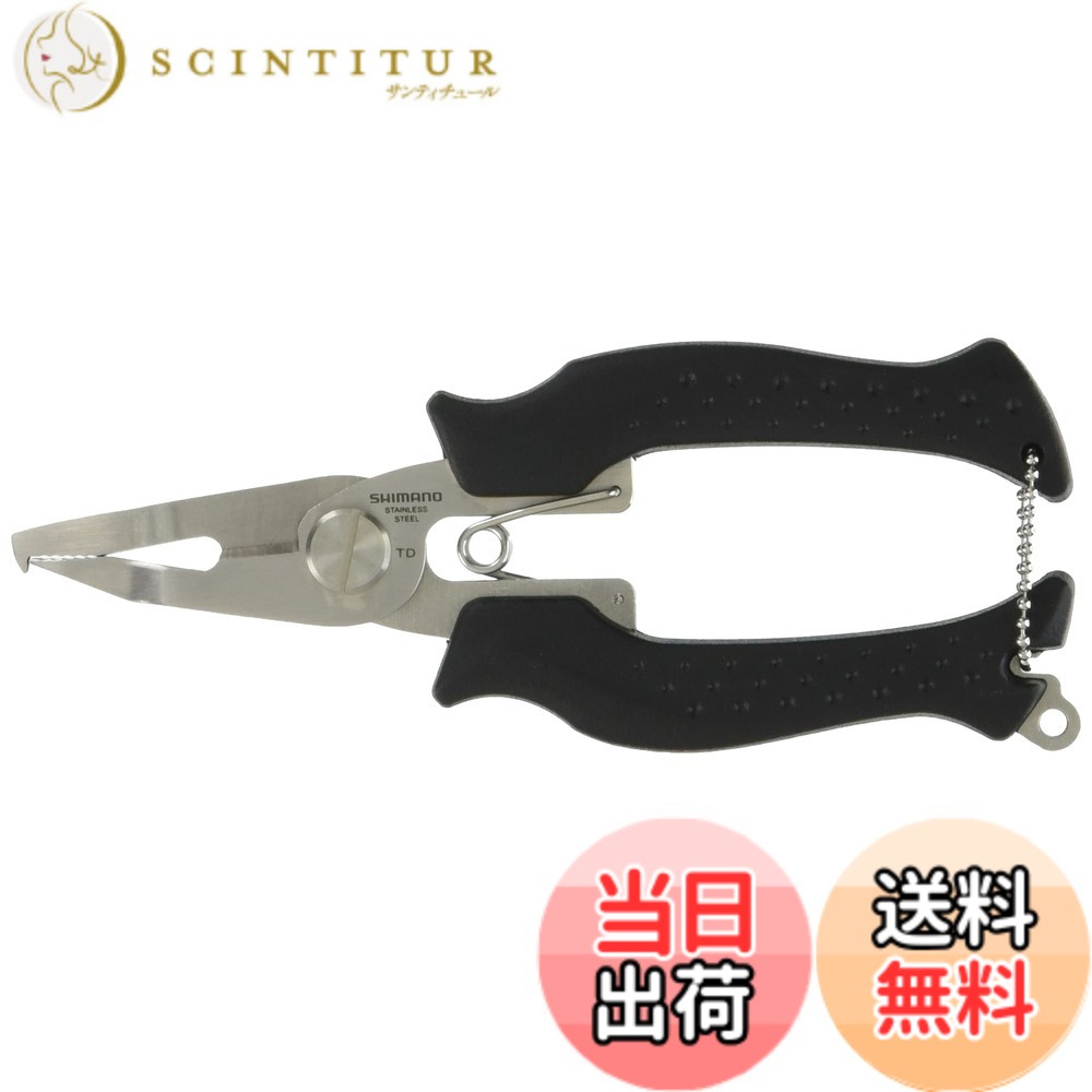 商品情報商品の説明#00~#3スプリットトング対応。小型ルアー専用プライヤー主な仕様 カラー:ブラック全長:12cmbr#00~#3スプリットリング対応brPE対応ラインカッターソフトグリップ採用(パワープライヤー同様)