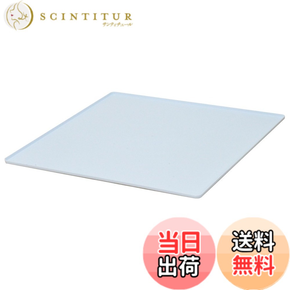 商品情報商品の説明全自動洗濯機用のトレーです。 結露による水滴から床を守ります。 工具不要で簡単に設置できます。 サイズ 570ミリx570ミリx厚さ10ミリ 洗濯機用トレーには排水口は付いていません。主な仕様 本体サイズ:約570x570...
