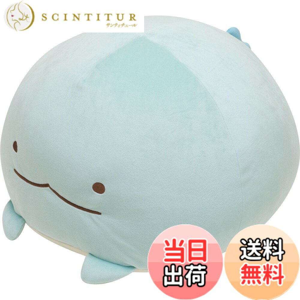 商品情報商品の説明主な仕様 (C)2016 SAN-X CO., LTD.brパッケージ重量: 1.4 kgbr対象性別: unisexbr形: 円形