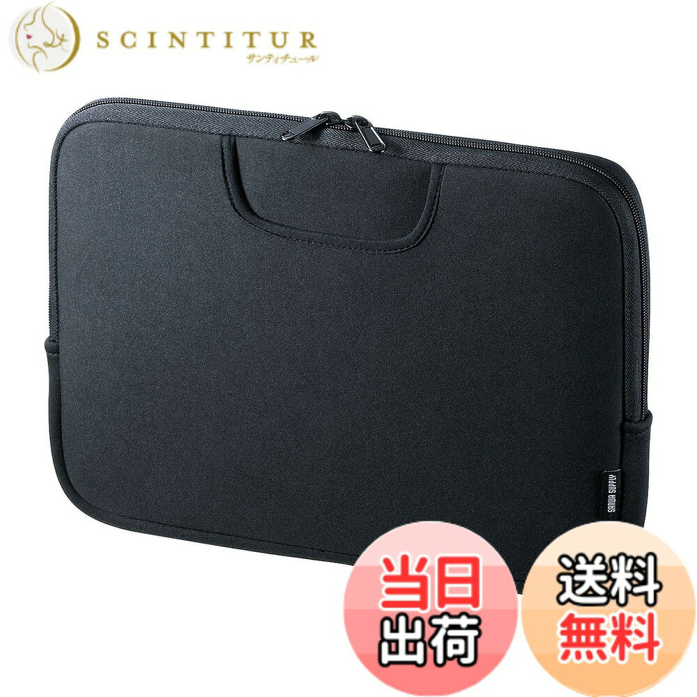商品情報商品の説明保護力・耐久性に優れたフィット感抜群のポケット付きインナーケース(11.6型ワイド) ・保護力・耐久性に優れたウェットスーツ生地のインナーケースです。 ・やわらかい伸縮素材でフィット感抜群です。 ・内部には、ファスナーとパ...