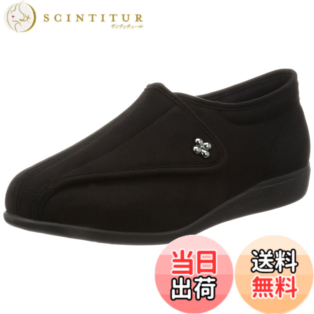 商品情報商品の説明説明 商品紹介 歩くことを医学的に分析した「快歩主義」。 脱ぎ履きしやすい、大きく開く面ファスナータイプの「快歩主義」ブランドの中で一番人気の快歩シューズです。 足にやさしい5つのポイント! ●体重移動をコントロールして歩...