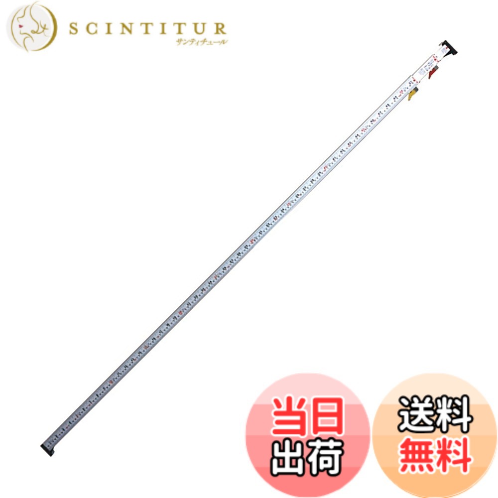 商品情報商品の説明測定範囲1,704mm(5尺6寸2分相当)から4,699mm(15尺5寸1分相当) 強いレバー。折れにくさ、固定のしやすさ抜群のストッパーレバー。 外側用フック。内寸だけでなく外側用フックを使い外寸測定ができます。 裏面に...